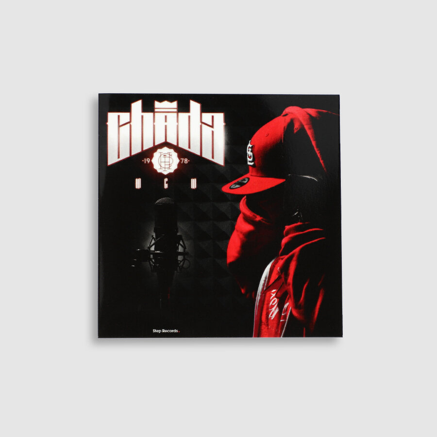 Magnes Chada WGW - MEMBRANA.PL